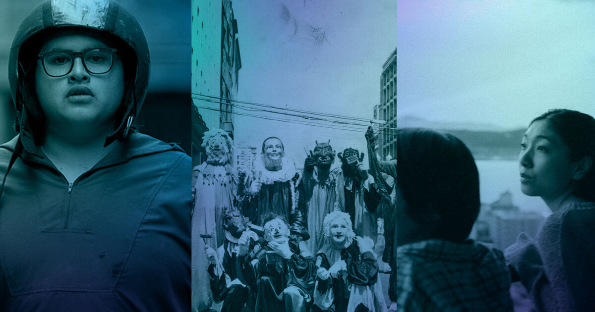 TEASER - 5 FILMS TO BE SHOWN AT KOSMORAMA 2024 | Kosmorama (English)