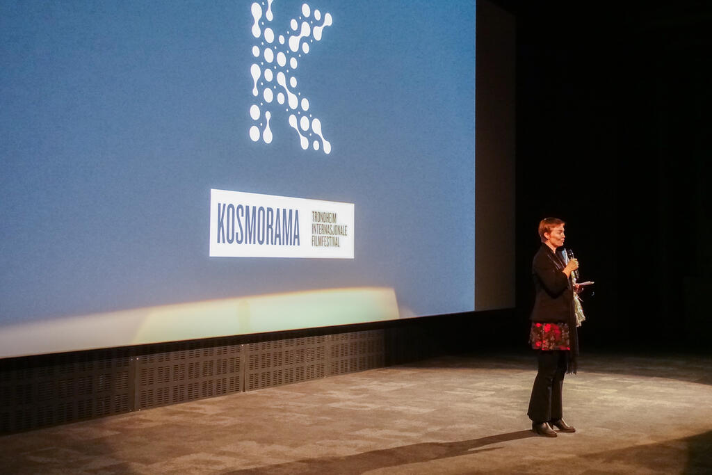 Forside | Kosmorama (English)