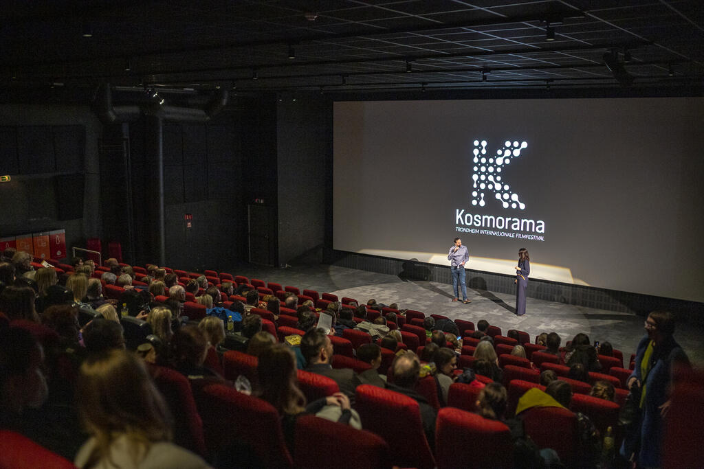 Forside | Kosmorama (English)